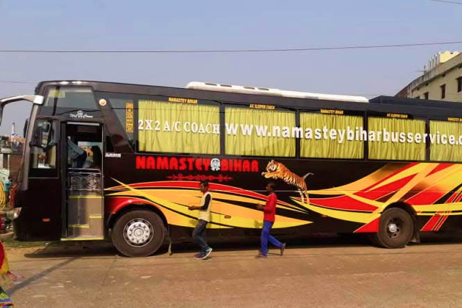 Namaste Bihar Online Bus Booking, Namaste Bihar Bus Tickets.