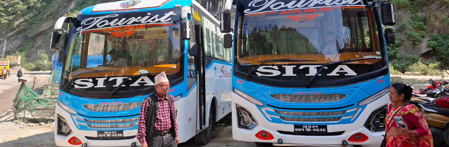 Sita Tours and Travels Online Bus Booking, Sita Tours and Travels Bus ...